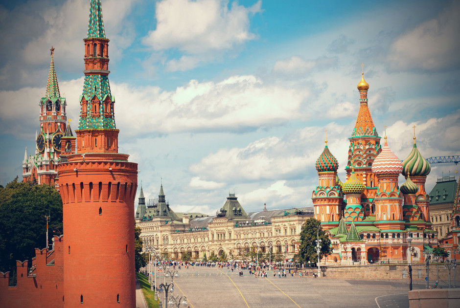 Excursion au départ de Moscou (Russie): La place Rouge